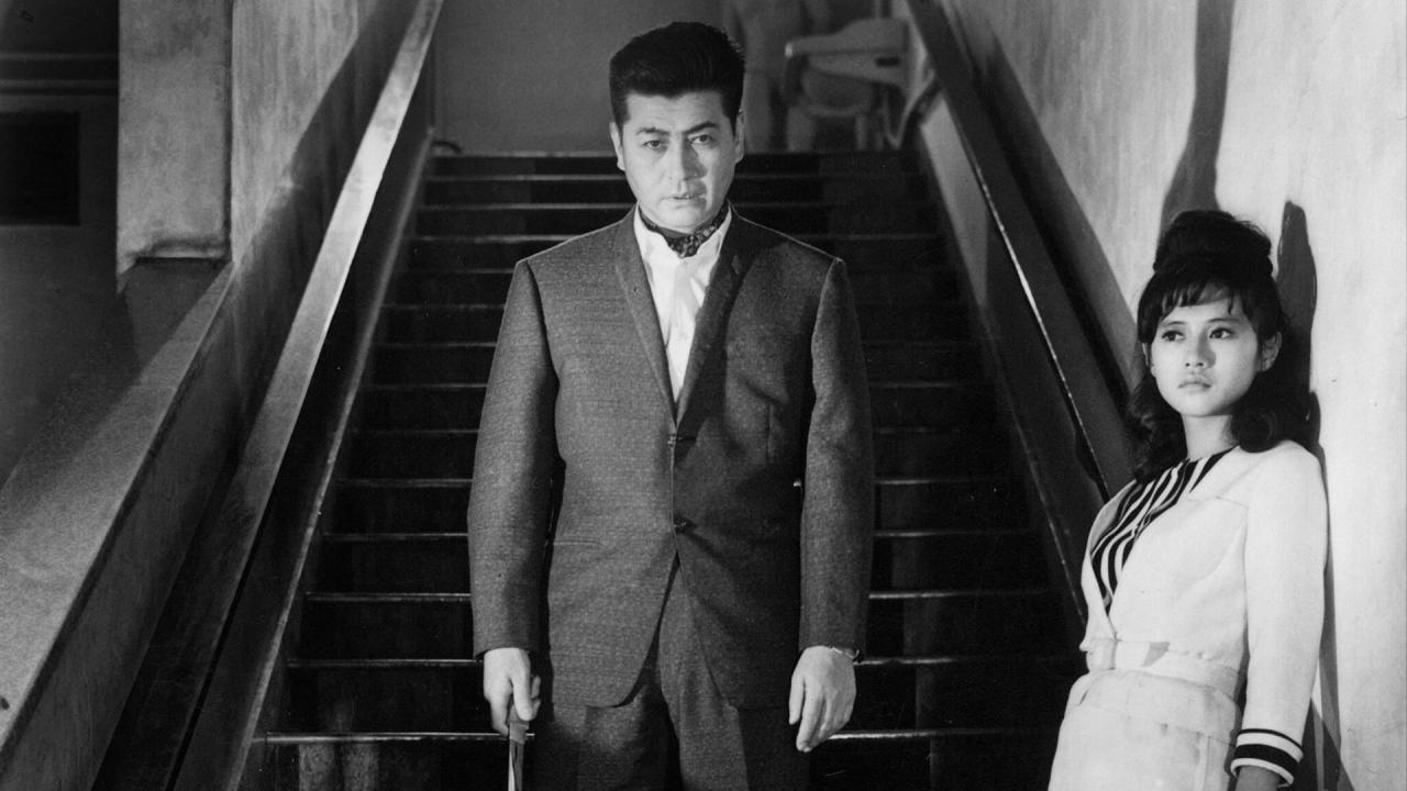 Pale Flower (1964) | FilmFed