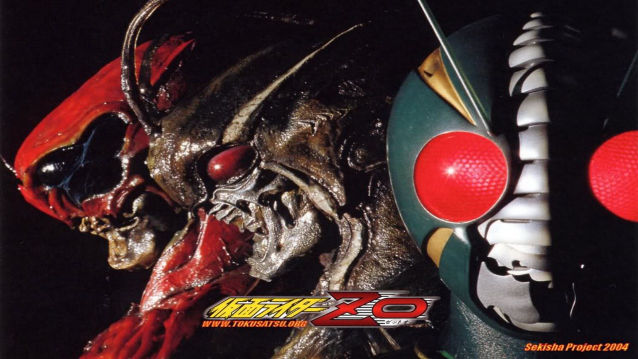 Kamen Rider ZO (1993) | FilmFed