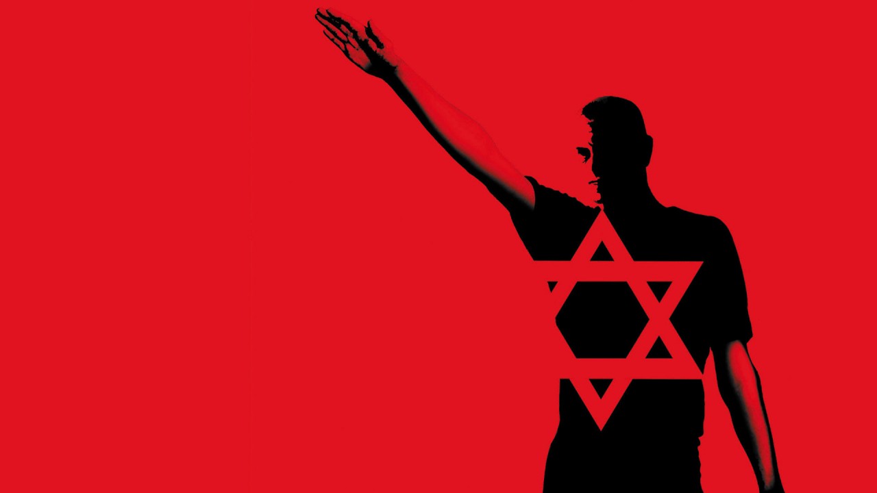 The Believer (2001) | FilmFed