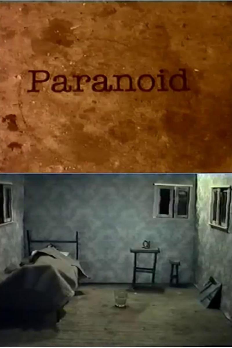 Paranoid (1994) | FilmFed