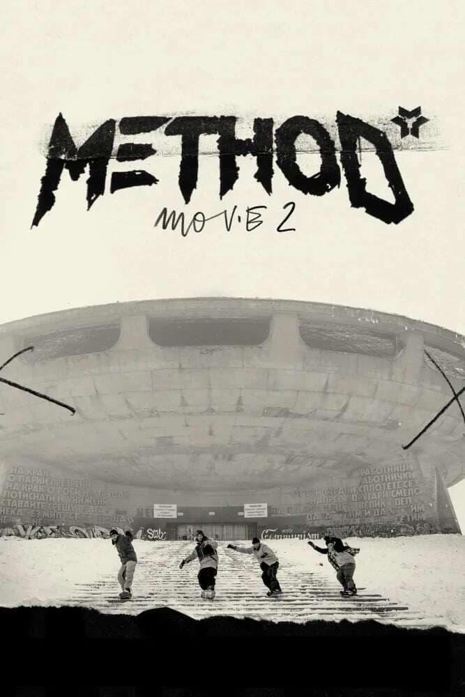 Method Movie 2 (2017) | FilmFed