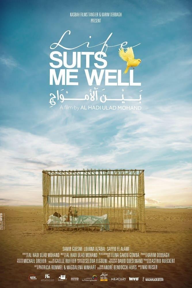 Life Suits Me Well (2021) | FilmFed