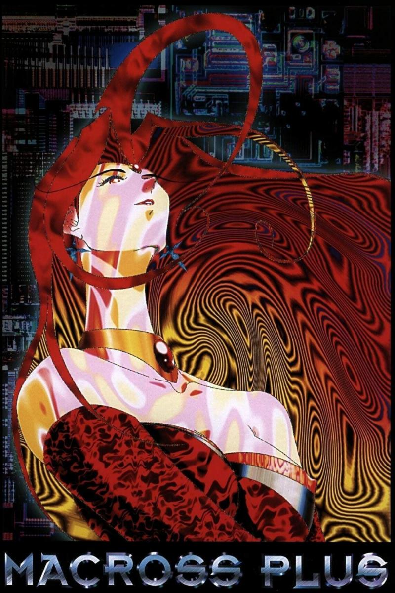 Macross Plus: Movie Edition (1995) | FilmFed