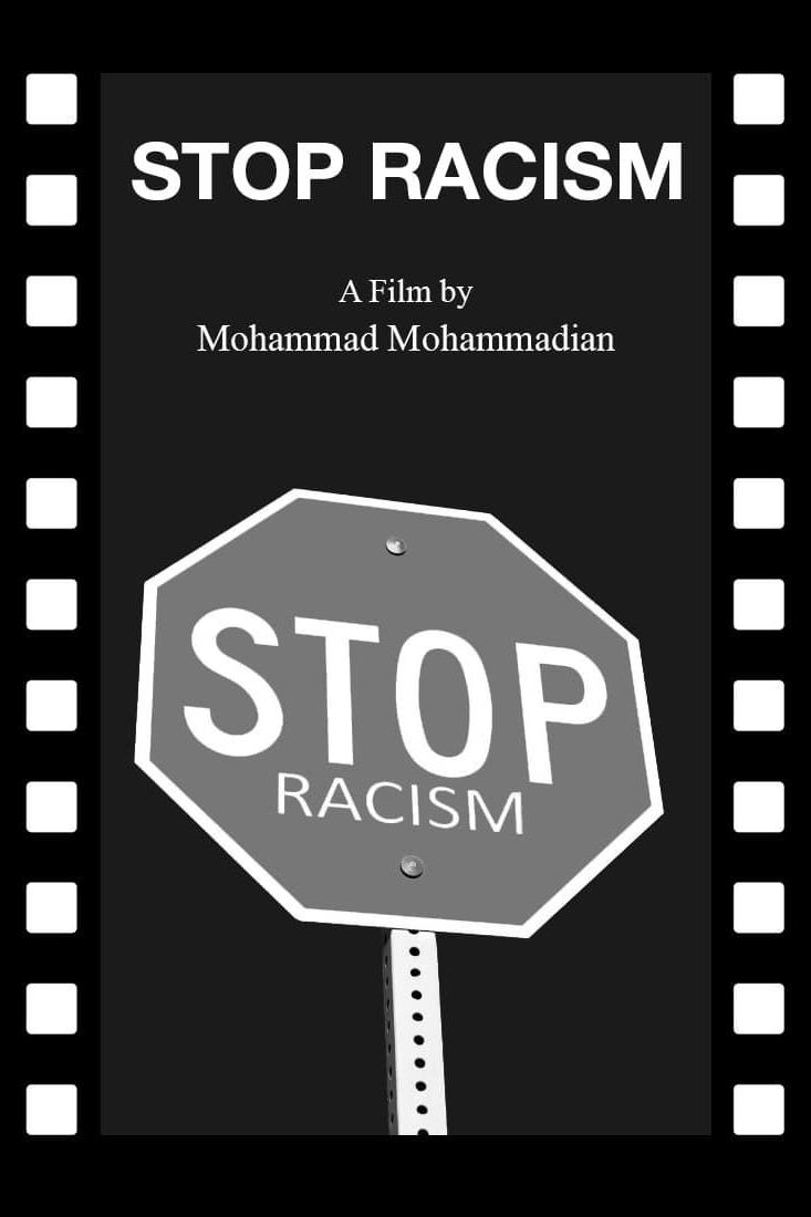 Stop Racism (2022) | FilmFed