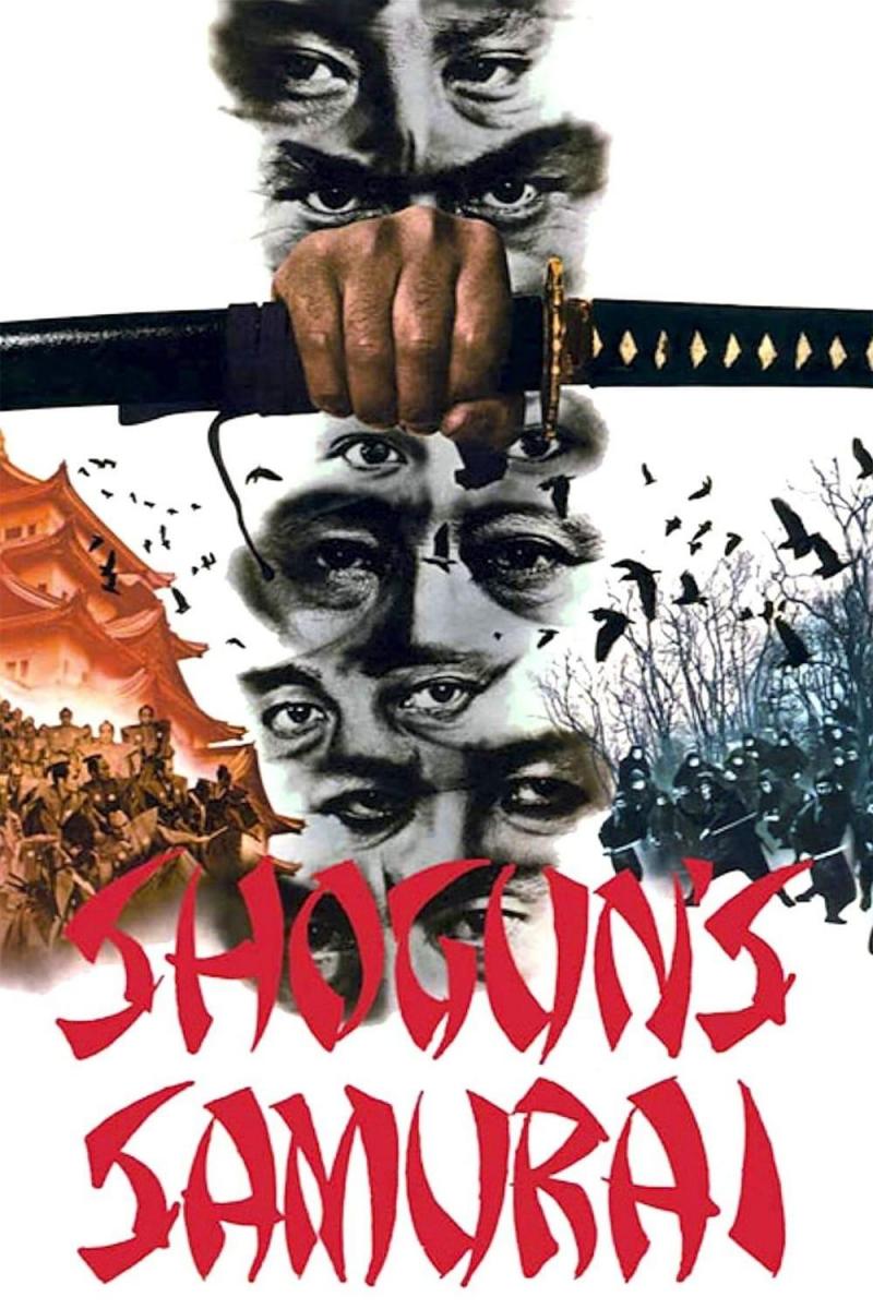 Shogun's Samurai (1978) | FilmFed