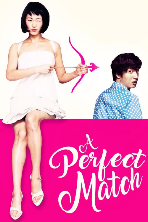 A Perfect Match | FilmFed