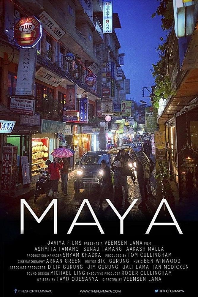 Maya (2015) | FilmFed