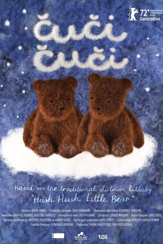 Hush Hush Little Bear (2022) | FilmFed